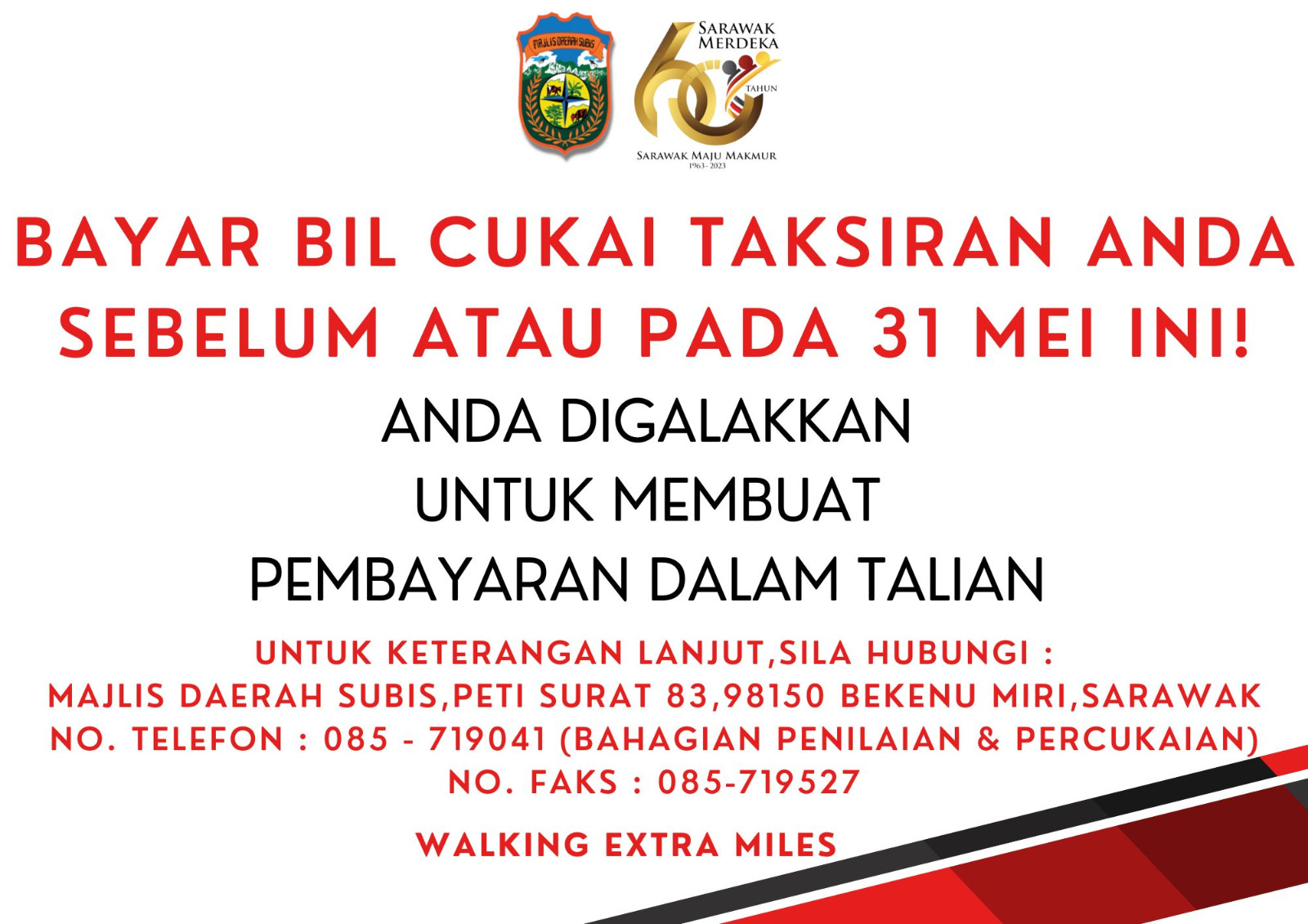 Laman Web Rasmi Majlis Daerah Subis