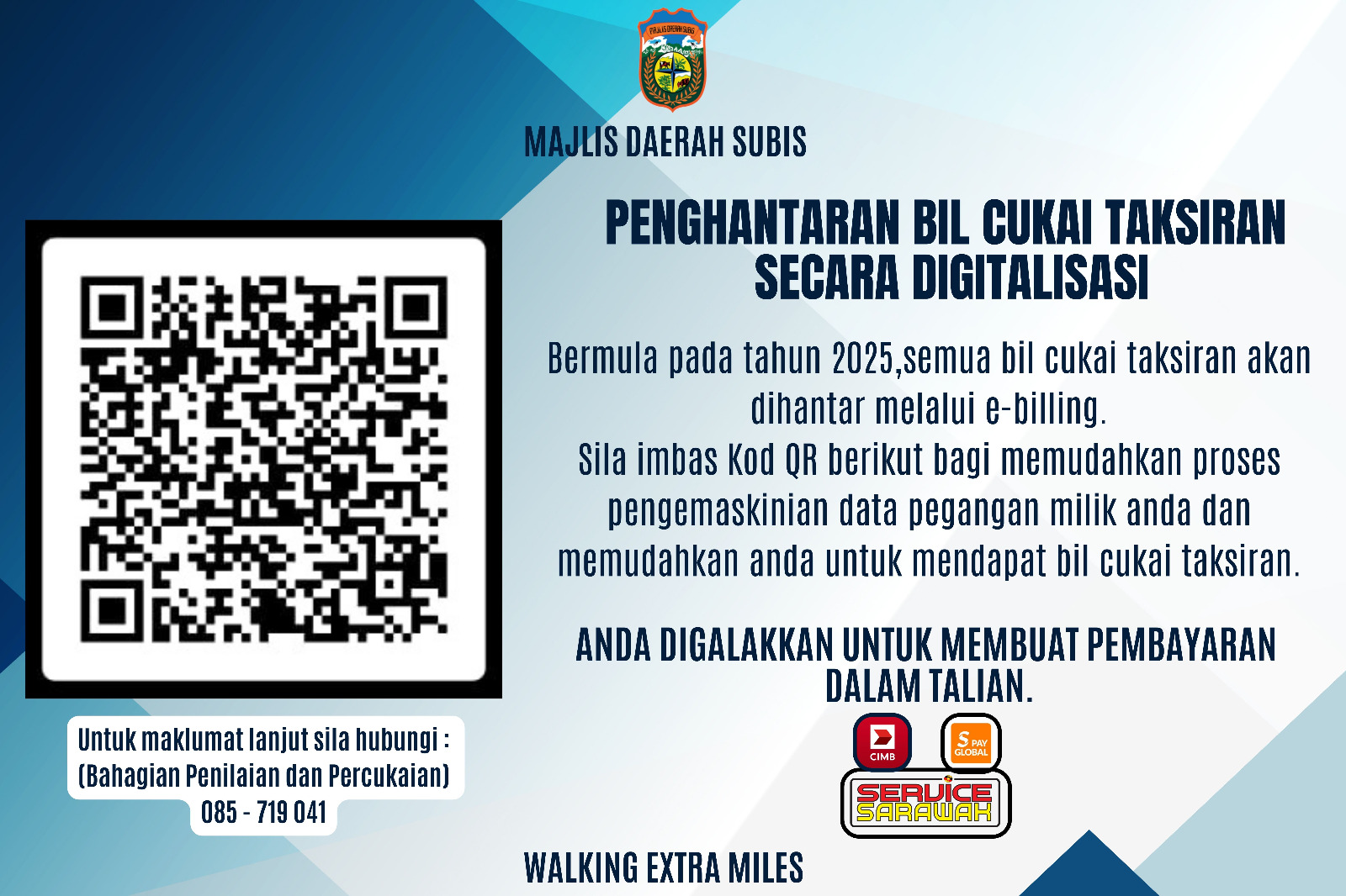 Laman Web Rasmi Majlis Daerah Subis